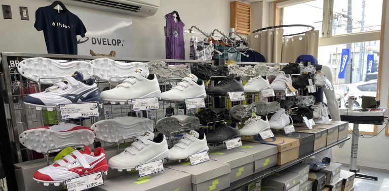 販売-SHOP- – SEED sports official web site | シード 秋田 東京